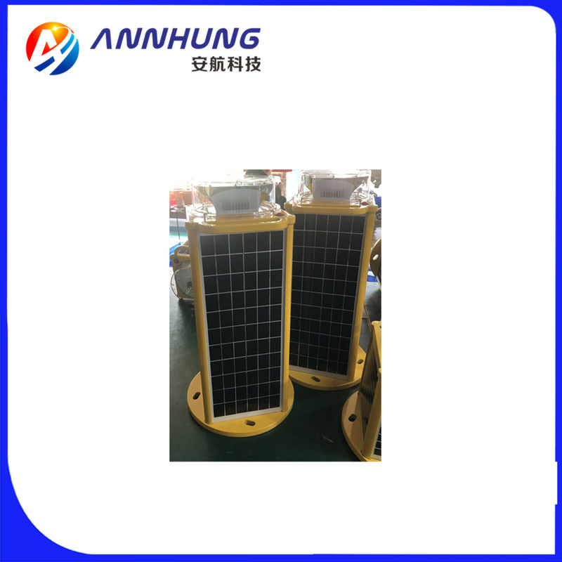 12VDC Marine Solar Lantern IP68 Adjustable 366 IALA Light Characteristics